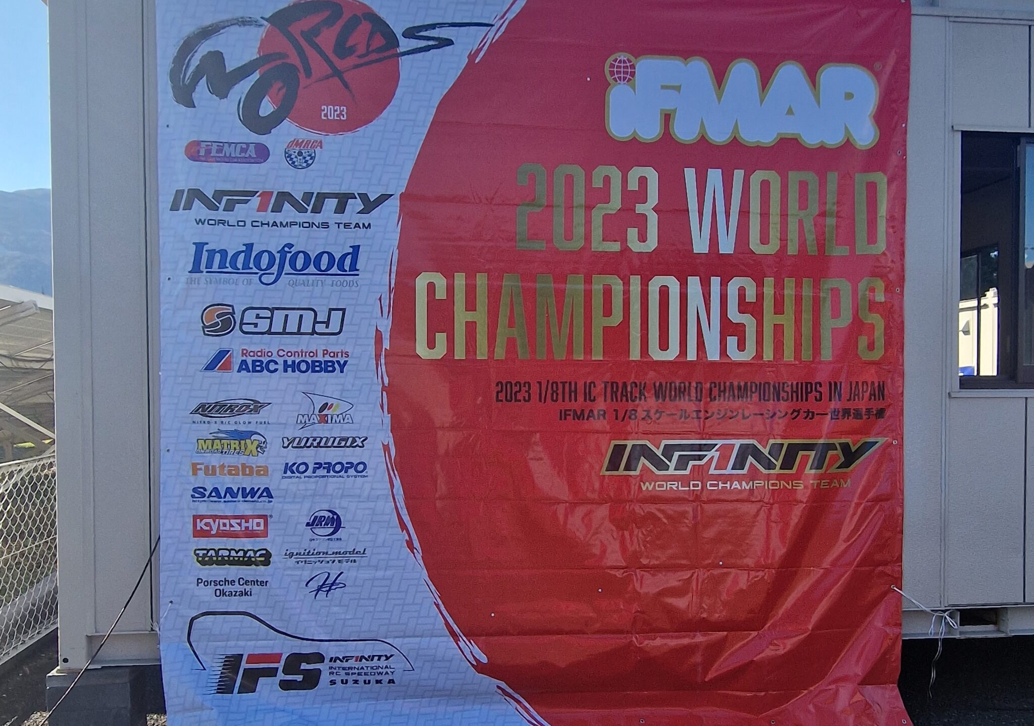 IFMAR - International Federation of Auto Mobile Racers