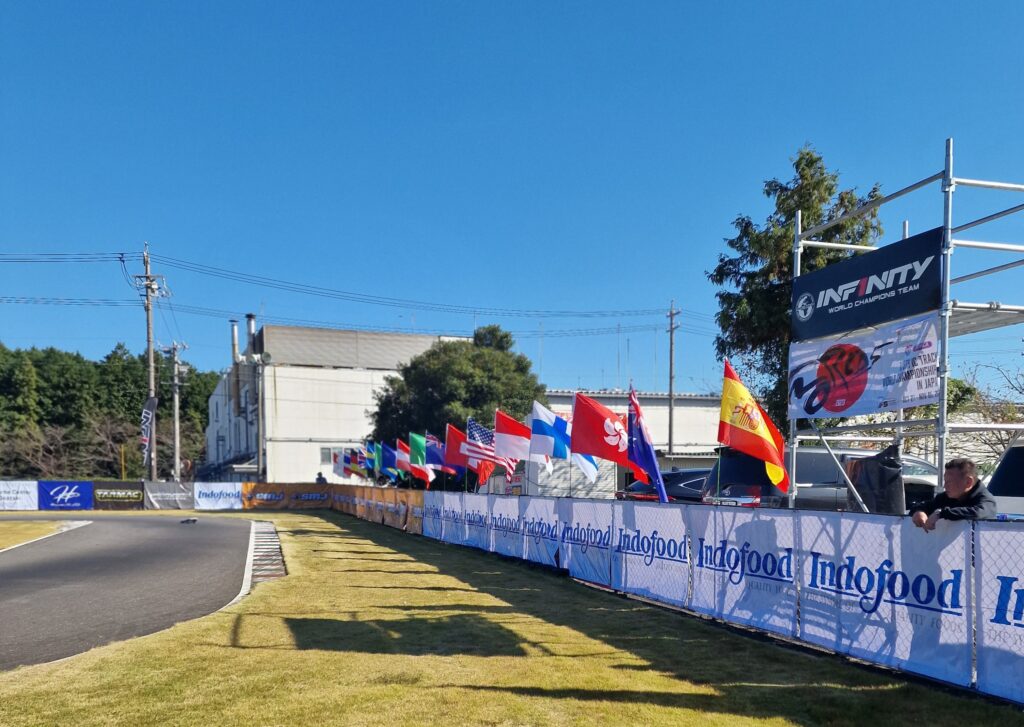 IFMAR - International Federation of Auto Mobile Racers