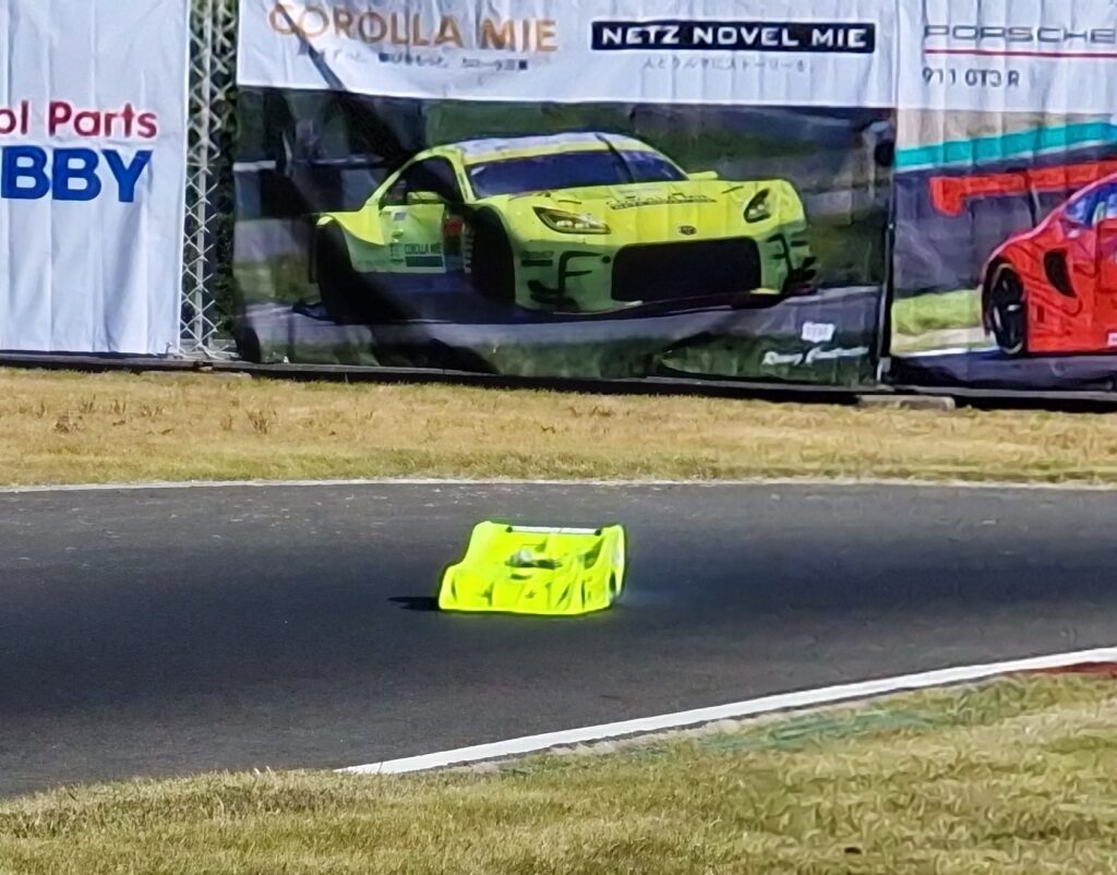 IFMAR - International Federation of Auto Mobile Racers